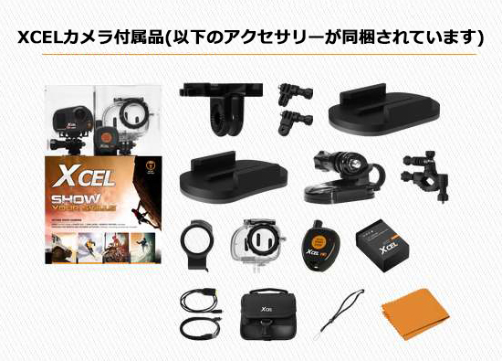 XCEL スポーツアクションカメラ XCEL-HD Sport Action Cam